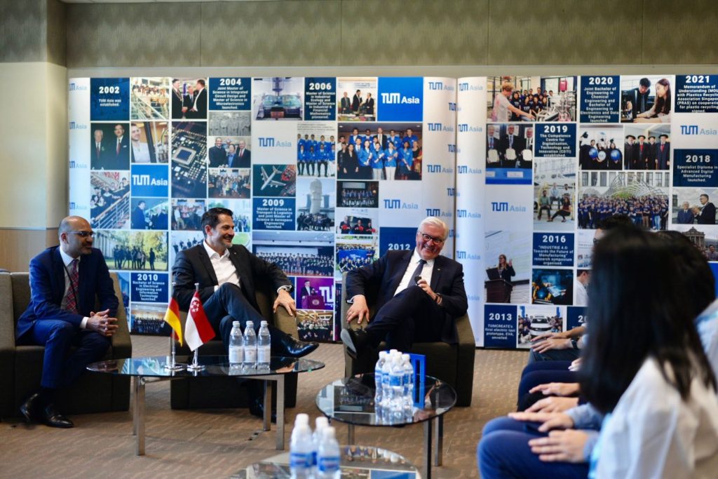 TUM Asia - Technical University of Munich Asia