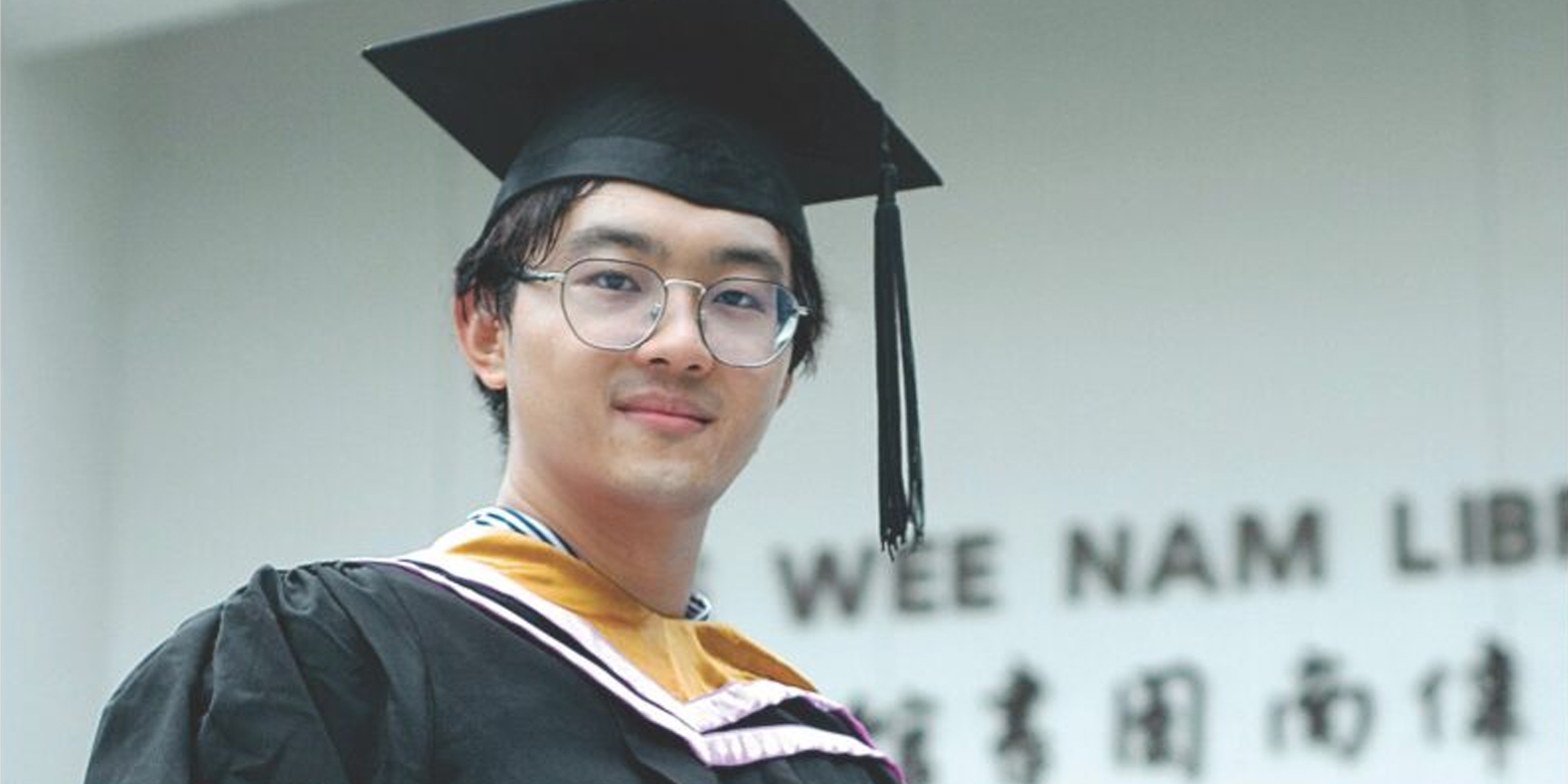 Integrated Circuit Design – TUM Asia